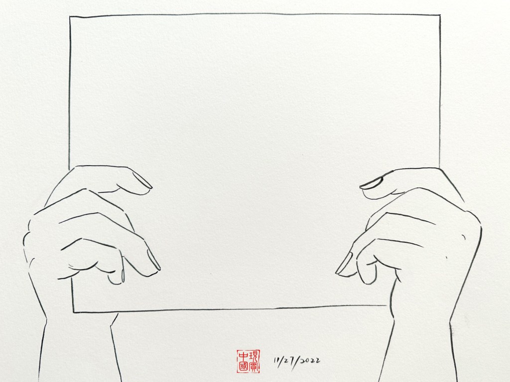 Blank paper speaks louder than a thousand words – The Truth Of China